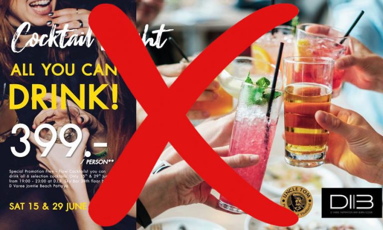 How to Implement Drink Promotions & Drink Offers Responsibly & Legally